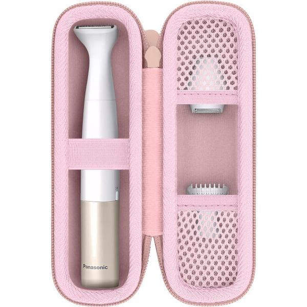Aenllosi 収納ケース 互換品 Panasonic パナソニック ES-WV63-E/ES-WF63/ES-WF53/ES-WR51/ES-WV62-H 除毛器 フェリエ ，ローズゴールド （ケースのみ）商品コード：550766480...