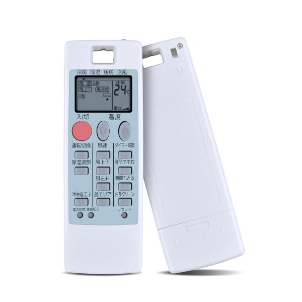 AHTHA NA053 エアコンリモコン for Mitsubishi 交換用リモコン MSZ-AXV22R MSZ-AXV25R MSZ-AXV28R MSZ-AXV28RS MSZ-AXV36R MSZ-AXV36RS MSZ-AXV4...