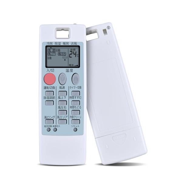 AHTHA NA057 エアコンリモコン for Mitsubishi 三菱 霧ヶ峰 交換用リモコン商品コード：55076659657型番：GZWZ-IW198【交換用モデル】本製品は、Mitsubishi 三菱 交換用リモコンでございます...