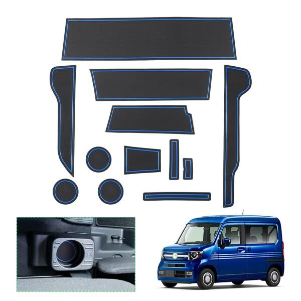 honda ホンダ N-VAN JJ1 JJ2 2018年〜現行 新型 専用 ドアポケットマット ラバーマット ゴム 防音 ドリンクホルダー アクセサリー ドレスアップ インテリアラバーマット 汚れ防止 右ハンドル専用 傷防止 滑り止め (...