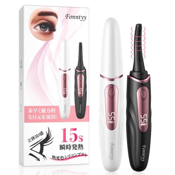 ホットビューラー まつ毛カーラー  まつ毛ビューラー 四段階温度調整 24時間キープ LEDディスプレイ表示 15秒即熱 type-C 充電式 自動電源OFF 超軽量 持ち運びやすい フェイスケア ビューラー 水洗いOK 誕生日 母の日 プ...