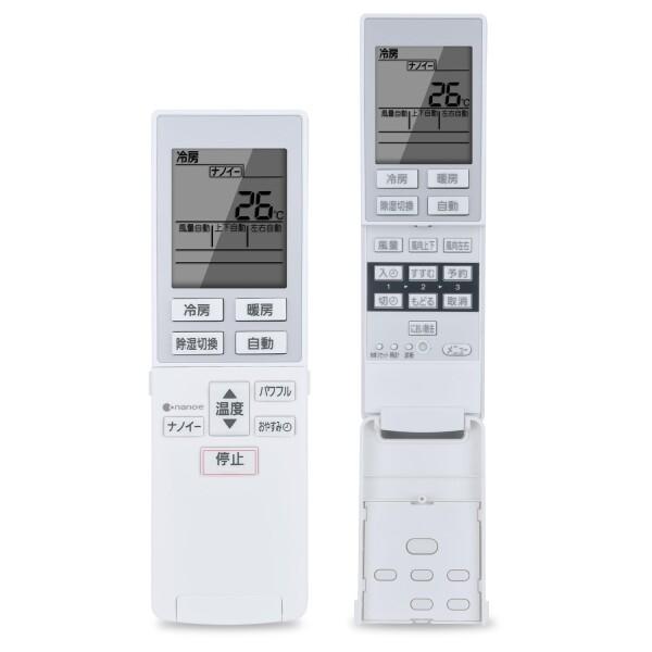 エアコンリモコン A75C4271 for Panasonic パナソニックエアコンリモコン 互換品商品コード：55077207031型番：HHJP-CW356サイズ：CWA75C4272X本製品は、Panasonic製リモコンの紛失や無反...