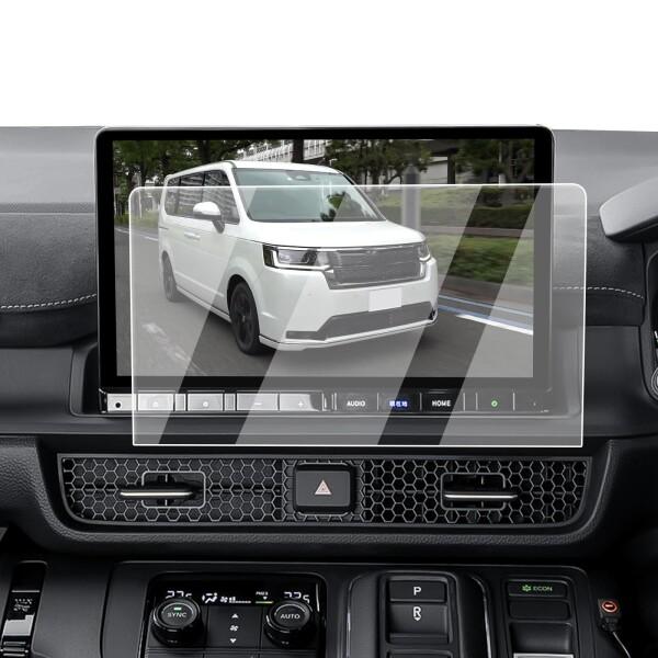 ECOZEN ホンダ ステップワゴン rp8 rp7 rp6 カーナビ フィルム 強化ガラス 11.4インチ 対応モデル：LXM-247VFLi ステップ ワゴン 6代目 RP系 専用 ナビ 保護フィルム 傷防止 超透明 指紋減少 自己吸着...