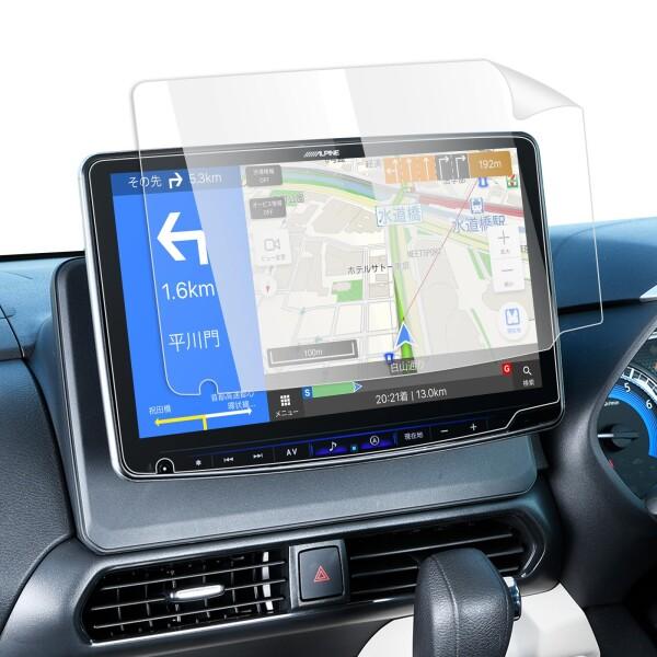 LANTU 2枚入り アルパイン 11インチ XF11NX ハイエース 200系 用専用「超透明＆クリアタイプ・PETフィルム」ハイエース200 ナビ フィルム 指紋防止 キズ防止 貼付簡単 汚れ防止 alpine カーナビ 保護フィルム ...