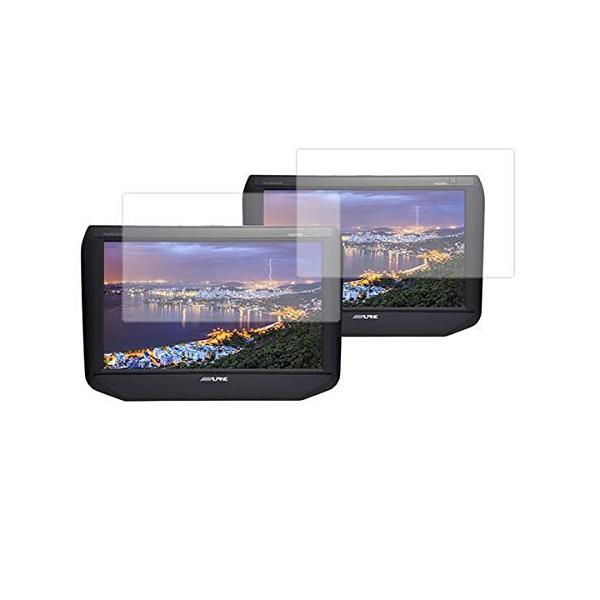 ClearView(クリアビュー) アルパイン SSA9T 用  高機能 反射低減 保護 フィルム カーナビ専用商品コード：55077252757型番：HH-F-CA-AGAR-2S-SSA9Tマット素材に特殊なAR(アンチリフレクション)...