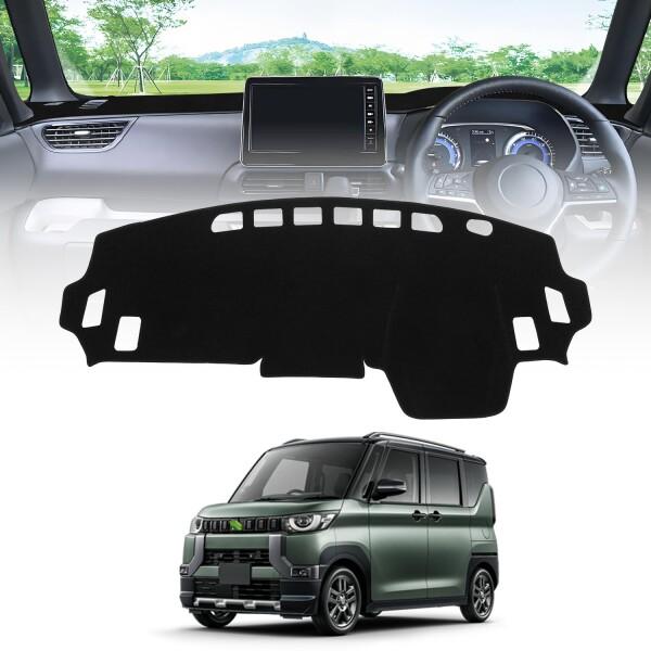 CARVANTA 三菱 新型 デリカミニ ダッシュボードマット HUDなし ダッシュボードカバー DELICA MINI 2023年4月〜現行 B34A B35A B37A B38A ダッシュマット 車型専用設計 日焼け対策 映り込み軽減 ...