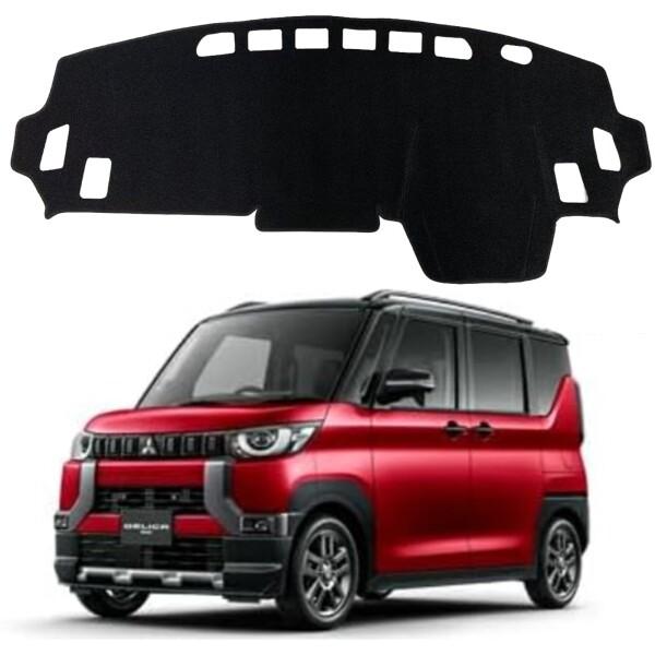 スズキとの互換性あり DELICAMINI30系 ダッシュボード マット B34A B35A B37A B38A専用 デリカミニ 30系 ダッシュボードカバー 保護マット 2023年4月〜現行 車内装パッツ 日焼け防止 映り込み防止商品コー...