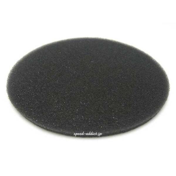 ヘルメット用トップパッド ROUND 5mm(極薄)商品コード：55077319661型番：p400038-05サイズ：ROUND/極薄ヘルメット内側、頭頂部に取り付けるパッドです。欠損しているビンテージヘルメットはもちろん、厚さ5mmと薄...