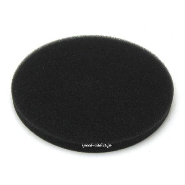 ヘルメット用トップパッド ROUND 1cm商品コード：55077319662型番：p40151サイズ：ROUND/1cmヘルメット内側、頭頂部に取り付けるパッドです。 厚さ1cm。欠損しているビンテージヘルメットはもちろん、 被りが深過ぎ...