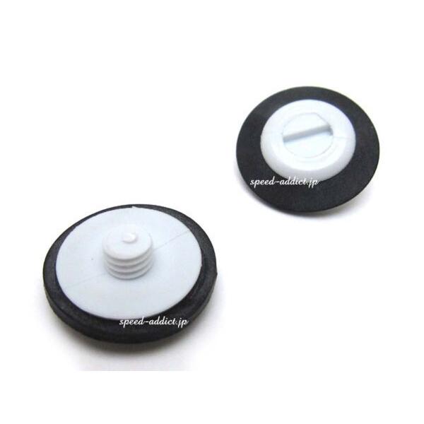 BELL STAR（ベルスター） ピボットスクリュー WHITE商品コード：55077319930型番：p40150カラー：ホワイトBell StarI&amp;II(1&amp;2)のシールドを留めるパーツです。純正と同じプラスチック製で...