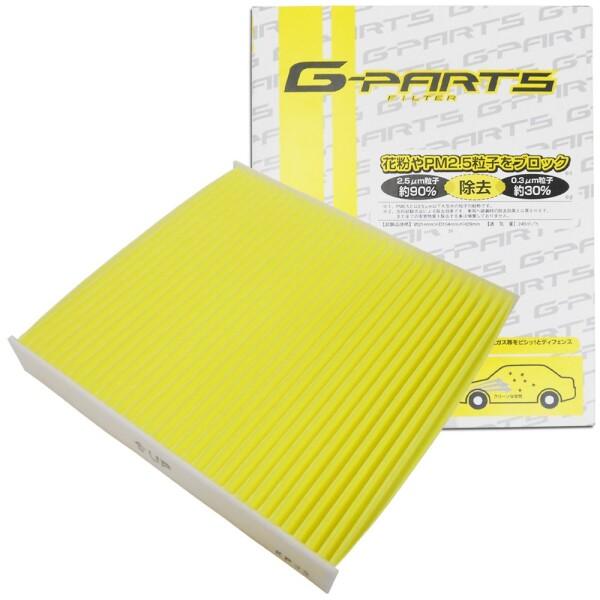 G-PARTS エアコンフィルター （トヨタ／ハイエース） LA-C408商品コード：55077394082型番：LA-C408サイズ：縦191mm 横181mm 高さ28mm『G-PARTS』は、国産車純正フィルターメーカーのオリジナルブ...