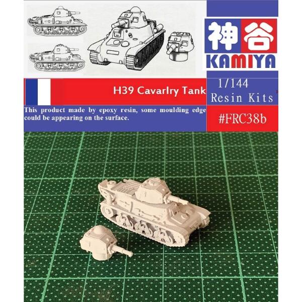 1/144 未組立 WWII French H-39 Tank/w option turret (FRC38B)商品コード：55077473931カラー：FRC38B状態:レジンキット注意:レジンキットの為、製品によって仕上がり状態の差異が...