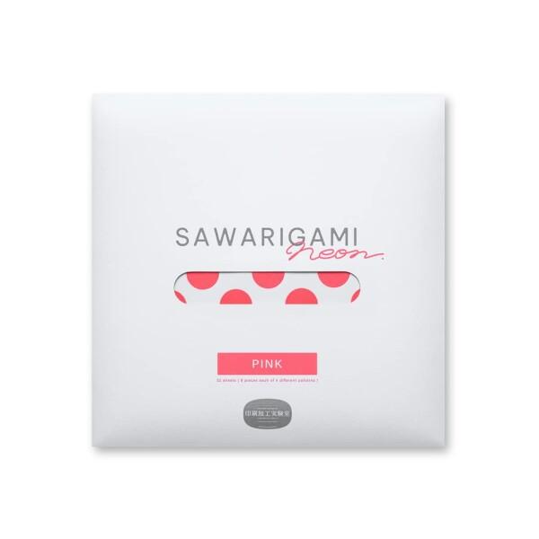 印刷加工実験室 触り心地のある折り紙 SAWARIGAMI neon (PINK)商品コード：55077475409型番：PINK"特徴:独自の特殊印刷技術「さわりがみ加工」によって紙の表面にざらざらとした凹凸を生みだした、触り心地のある折...