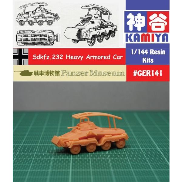 1/144 WWII German Sdkfz232 Armored Car Resin Kit (fine detail)商品コード：55077480575
