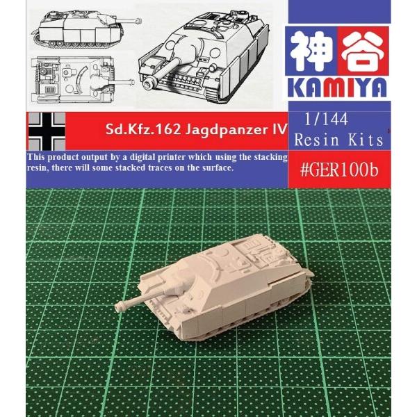 1/144 ミリタリーミニチュアシリーズ 未?立 WWII German Jagdpanzer IV Tank Destroyer Resin Kit 第二次世界大戦 プラモデル プラモデル (GER100B)商品コード：550774824...