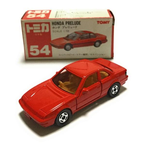 トミカ　日本製　54　ホンダ　プレリュード　1/59　　箱　赤TOMYロゴ商品コード：55077486525カラー：レッドサスペンションドア開閉