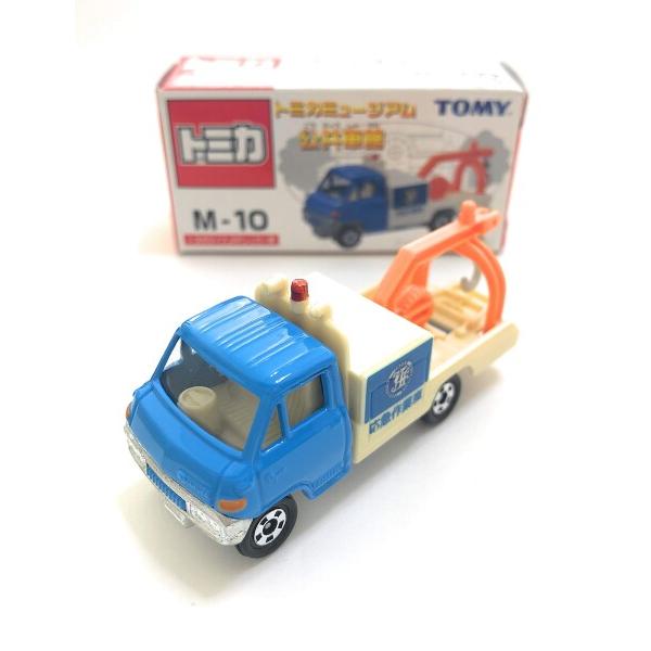 トミカミュージアム　公共車館　M-10　トヨタダイナJAFレッカー車商品コード：55077486526