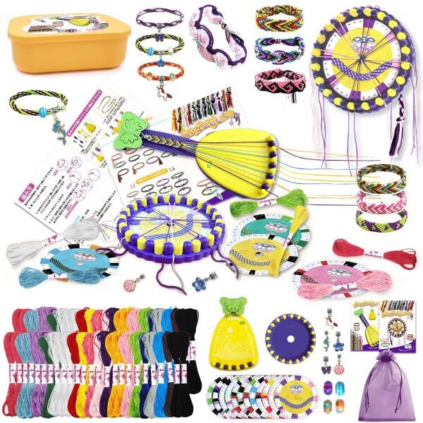 Jecimco 紐 おもちゃ ミサンガ 手作りキット女の子 DIY 編み物 手芸 ブレスレット セット 子供のお誕生日プレゼント 手作り マクラメ ロープ アクセサリー キット商品コード：55077493504型番：JSL2501サイズ：小...