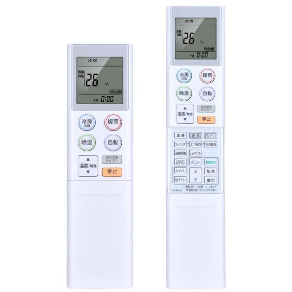 AHTHA AR-RKJ2J エアコンリモコン for FUJITSU 富士通 FUJITSU エアコン 交換用リモコン AS-S221LJ AS-S251LJ AS-S281LJ AS-S401LJ2 AS-S561LJ2対応商品コード：...