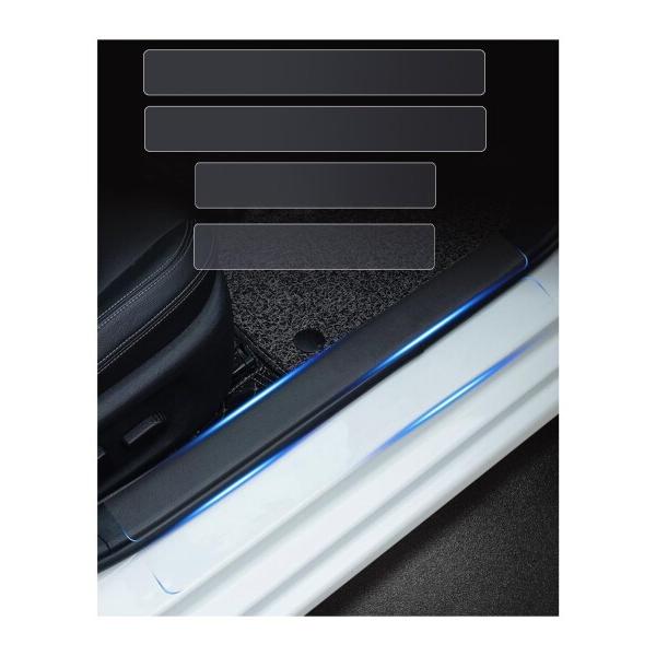 NURCIX 透明 に対応 トヨタ 新型ノア NOAH MZRA90W MZRA95W ZWR90W ZWR95W 90系 R4.1〜/新型ヴォクシー MZRA90W MZRA95W ZWR90W ZWR95W 90系 サイドステップ用 ス...