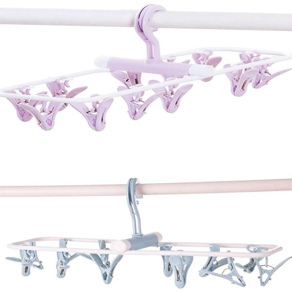ハンガー 折りたたみ式 省スペース 乾燥ホルダー 防風 干し 衣類室内外両用 小物収納に便利 回転式360° 多機能 靴下/タオル/下着などを挟む 12個クリップ2個入（北欧ブルー＋北欧パープル）商品コード：55077761407型番：TR...