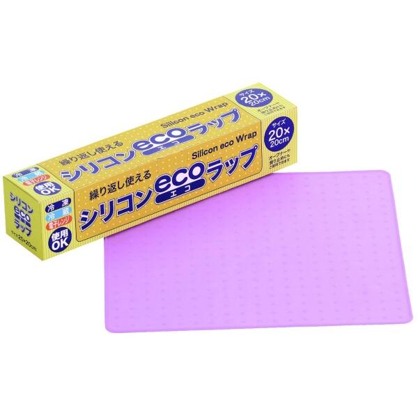 繰り返し使える シリコン エコ ラップ 20×20cm 6362商品コード：55077832938型番：6362サイズ：20×20cmサイズ:約20×20cm本体重量(kg):0.6素材:シリコン仕様:冷蔵・冷凍・電子レンジOK