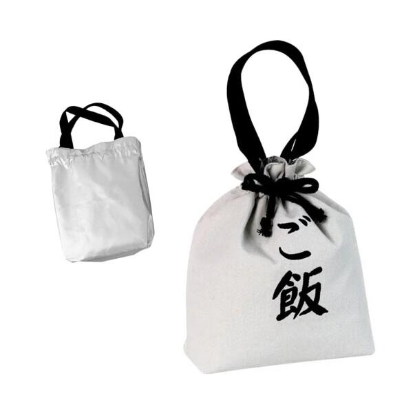 ランチバッグ お弁当袋 保温お弁当 保冷バッグ大容量 厚手麻綿素材 通学 アウトドア キャンプ 旅行 男女兼用 1個(ご飯)商品コード：55077833368型番：なしサイズ：Mカラー：白1.良質な材質:弁当かばんは良質な綿麻と耐摩耗環境保...