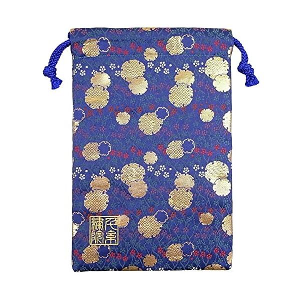 千糸繍院 西陣織 金襴 巾着袋（裏地付き） 紺青金 中サイズ商品コード：55077833630型番：SSKF-M京都・西陣織の金襴生地で仕上げた当店オリジナルの巾着袋(裏地付き)です。前面左下に当店ロゴ古印文字の刺繍を施しており、職人が1枚...
