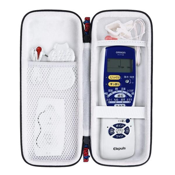オムロン OMRON HV-F128 低周波治療器 エレパルス 専用保護収納ケース -Khanka（ケースのみ）商品コード：55077839192カラー：ブルー特別な保護トラベル収納ボックス-Khanka オムロン(OMRON) ていしゅう...