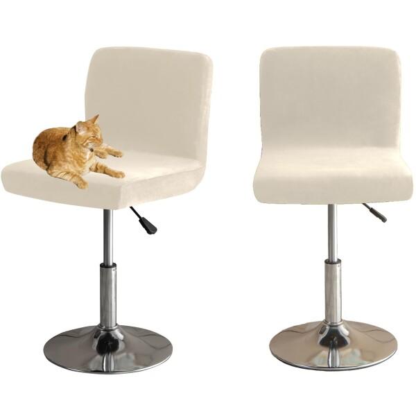 HOMECOVER カウンターチェアカバー 背もたれ付き, ストレッチ フランネル ファブリック バースツールカバー 取り外し可能 ローバックレスト 回転 椅子カバー-クリーム-2枚商品コード：55077848979型番：FI2FF3222...