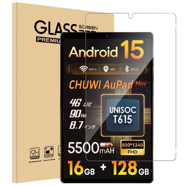 For CHUWI AuPad mini フィルム Mosasa CHUWI タブレット 8.7インチ ガラスフィルム 衝撃吸収 9H硬度 飛散防止 2.5Dラウンドエッジ 自動吸着 気泡ゼロ 高透過率 高感度商品コード：550778939...