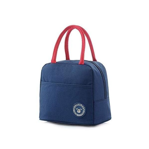 ランチバッグ 保冷バッグ 防水 収納 通勤 通校 旅行 子供用 遠足 男女兼用 大容量(ブルー,23*14*20CM)商品コード：55078149253型番：JP328-XL0605カラー：ブルー【保冷・保温】内部アルミ箔材料を採用して、撥...