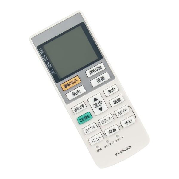 エアコンリモコン A75C3026 CWA75C3026X fit for パナソニック ナショナルエアコン リモコン CS-367BB2 CS-367TB2 CS-368TB2 CS-28JGH CS-40BGH2 CS-40GH2E4 ...
