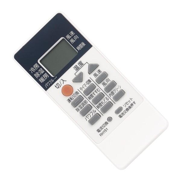 RH151 RH081 RH101 RH191 RH171 RH121 RH102 RH091 FITS FOR 三菱 MITSUBISHI 霧ヶ峰用 ルームエアコン MSZ-GV5617S-W MSZ-GV5617S-T MSZ-2216...