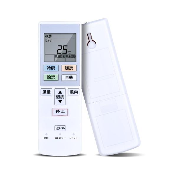 エアコン リモコン CF-RR7 for Panasonic パナソニックエアコンリモコン パナソニックナショナルリモコン CS-E503A2 CS-28RCX CS-28YCH CS-AX226A CS-AX256A CS-AX286A ...