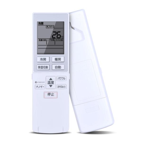 AHTHA A75C4271 エアコンリモコン for Panasonic パナソニック Panasonic エアコン 交換用リモコン CS-223CJ CS-253CJ CS-283CJ CS-363CJ2 CS-403CJ2 CS-56...