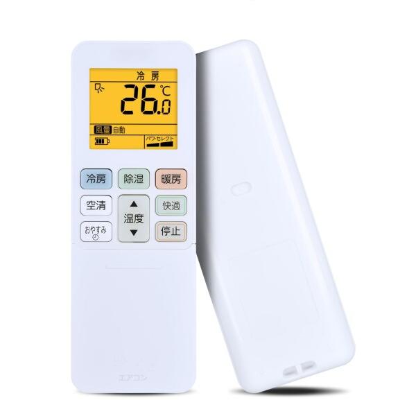 エアコンリモコン RG101J22(B3H)/BGJ for Toshiba 東芝エアコンリモコン RAS-K221X RAS-K251X RAS-K281X RAS-K401X RAS-K221XEX RAS-K281XEX RAS-K4...