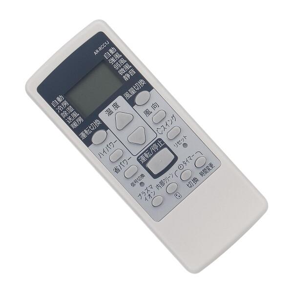ALLIMITY 代替リモコン FITS FOR 富士通 Fujitsu エアコン AR-RCC1J AS-J28A AS-J40A AS-J50A2 AS-J22W-W AS-J25W-W AS-J22A-W AS-J25A-W AS-J...
