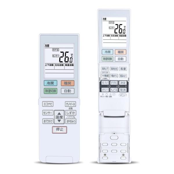 エアコンリモコン ACRA75C16410X for Panasonic パナソニックリモコン Eolia リモコン CS-569CEX2-C CS-569CEX2-W CS-569CEX2E7 CS-569CEX2J CS-569CEX2...