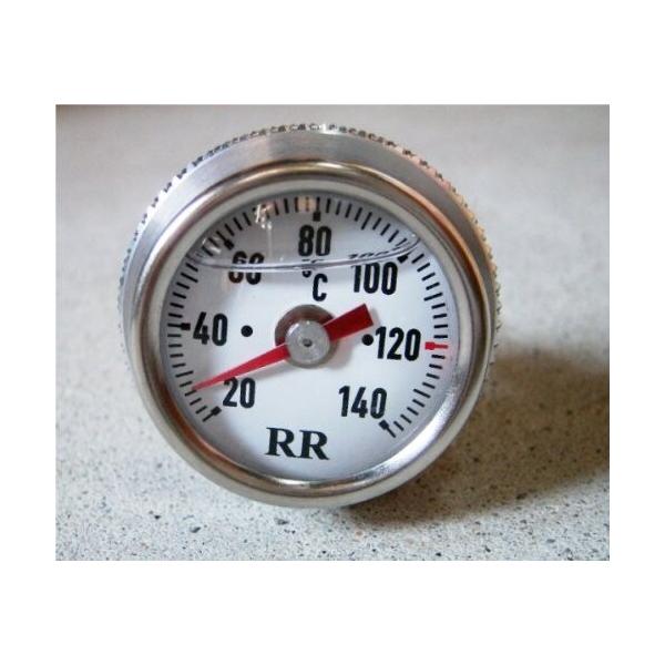 RR社 油温計/オイルテンプメーター SR400 SR500 XT500用 白/034商品コード：55078762253型番：RR-034W