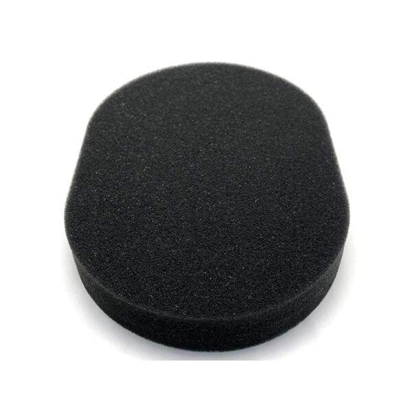 ヘルメット用トップパッド OVAL 2cm商品コード：55078789383型番：p400038サイズ：OVAL/2cmヘルメット内側、頭頂部に取り付けるパッドです。 厚さ2cm。 サイズが大き過ぎてブカブカの方、頭頂部の隙間を埋める為にご...