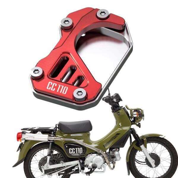 MAORANG FOR クロスカブCC110 アルミニウムサイドスタンド拡大器キックスタンドプレートパッドモーターサイクルアクセサリー Cross Cub CC110 (赤)商品コード：55078793072型番：MAORANG-315カラ...
