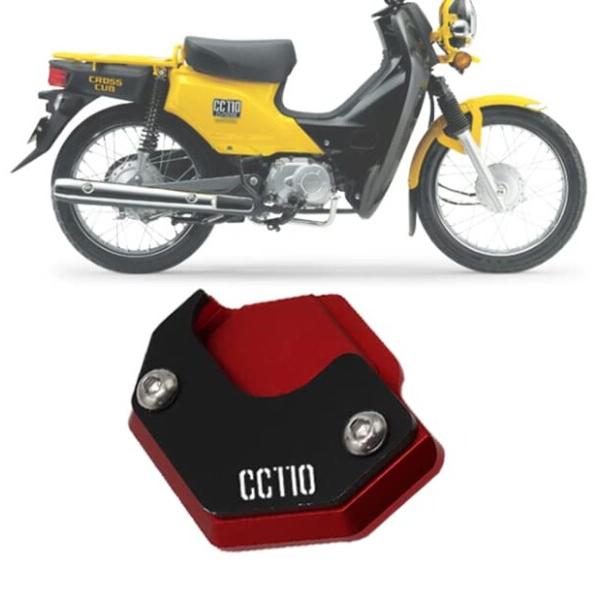 For クロスカブCC110 CC 110 CC110 2018 2019 2020 2021 2022モーターサイクルキックスタンドエクステンションフットサイドスタンド拡大装置サポートプレートパッド用…商品コード：55078793119