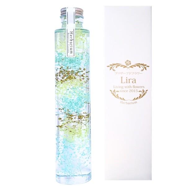 花言葉  カスミ草 ハーバリウム プリザーブドフラワーLira 高さ21.5cm 円柱型 ギフト プレゼント 贈り物 (エンジェルグリーン)商品コード：55078926474型番：HR=KK=Pサイズ：高さ21.5cmカラー：エンジェルグリ...