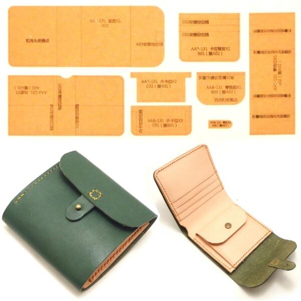 (アイランドパピー) レザークラフト 硬質紙製 型紙 革 長 財布 バッグ カバン 説明シート付き (三つ折りシンプル)商品コード：55079240430型番：IP-KT028サイズ：ワンサイズのみカラー：三つ折りシンプルレザークラフト用の...