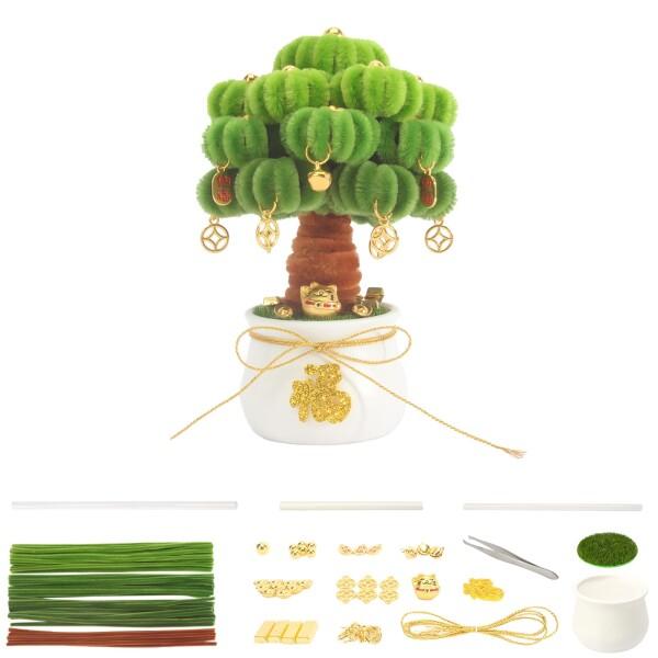 LOZIZI 手芸モールキット 富の木 DIY 手作りセット 2 倍量モール + 全て吉祥小物付き 詳細動画教程付 自宅用開店誕生日ギフト贈り物 初心者でもプロ級作品完成商品コード：55079244071型番：NNB-CLB-01カラー：富...