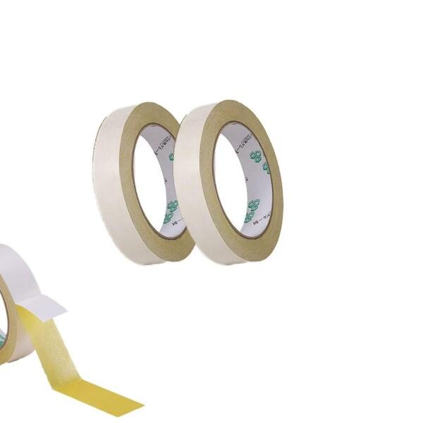 Mirhua 裾上げテープ アイロン不要超強力両面テープ 幅20mm 全長20m 水に強いすそあげテープ ズボン カーテン スカート すそあげ 手芸用 両面テープ (2個セット)商品コード：55079244863型番：a145サイズ：幅20...