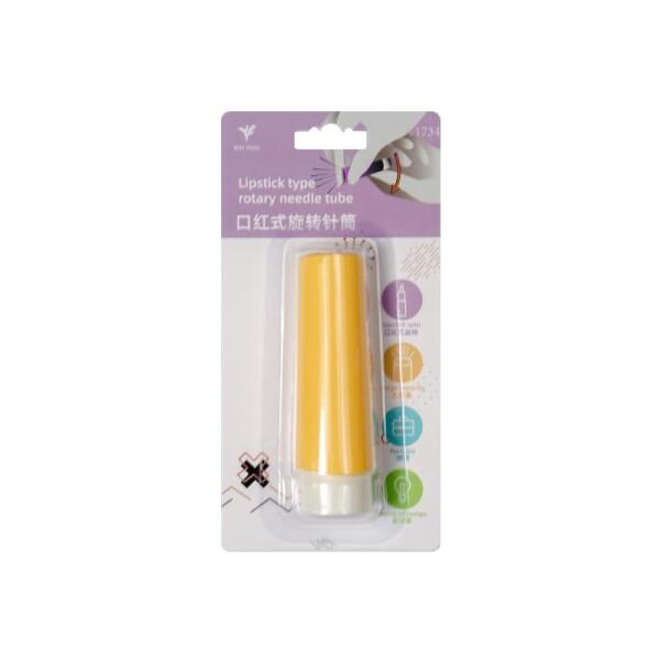 BEN YEDD リップスティックタイプ ロータリーニードル チューブ ニードルストレージ 磁気吸引針収納(オレンジ)商品コード：55079249175型番：1734-Oカラー：オレンジニードルストレージビーズニードル収納手縫いアクセサリー...
