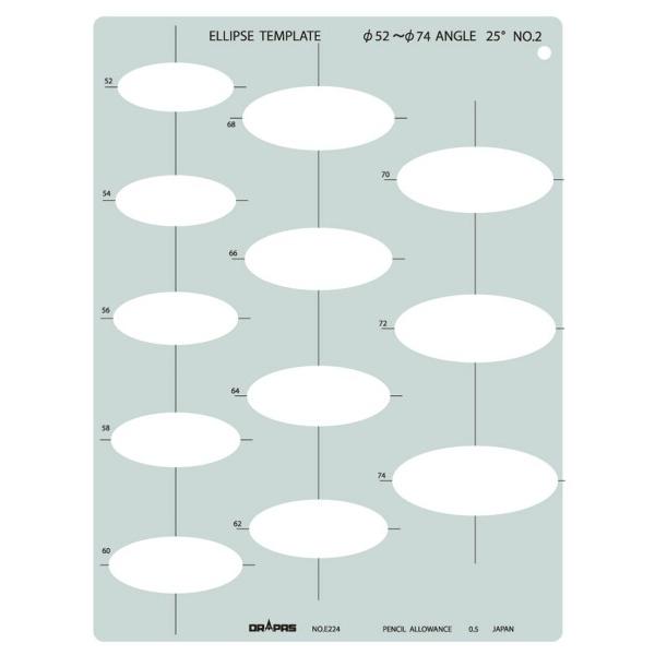 ドラパス テンプレート E224 楕円定規 25度 No.2 31224商品コード：55079249934型番：31224コンピュータによる自動彫刻機で切削されます。精度が高く、切削面が滑らかです。長時間の使用にも目の疲れないグレースモーク...