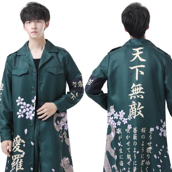 (HOLOUN) ハロウィン特攻服 天下無敵暴走族特攻服 クリスマス特攻服 コスプレ衣装 コスチュームアニメハロウィン仮装 演出服祝日贈り物 XSサイズ商品コード：55079251319型番：M-TGF-TXWD-Green-XSサイズ：X...